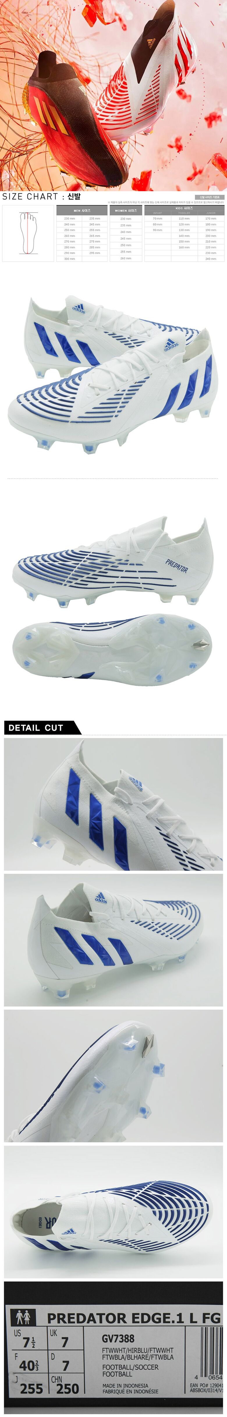 adidas performance chandal adidas hombre blanco y negro